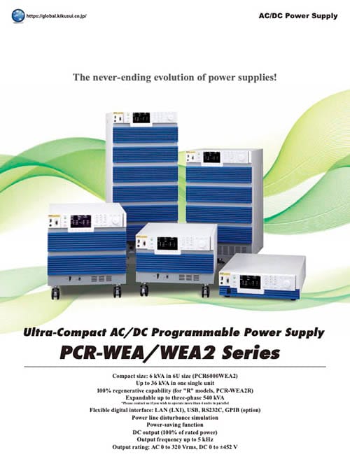 Ultra-Compact AC/DC Programmable Power Supply PCR-WEA/WEA2 Series ...